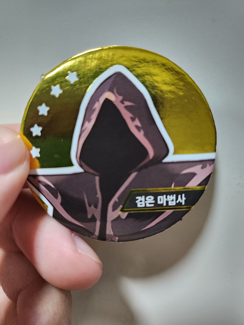 메이플스토리 인벤 검 멘 메이플스토리 인벤 자유게시판