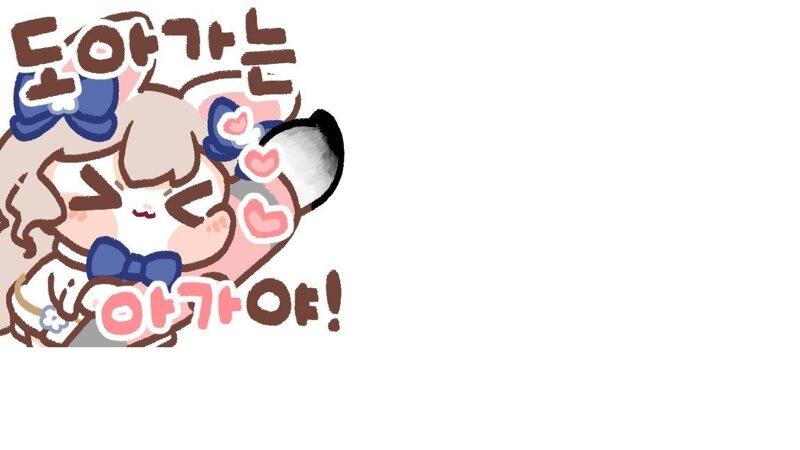 로스트아크 인벤 놀러왔어요 로스트아크 인벤 호크아이 게시판