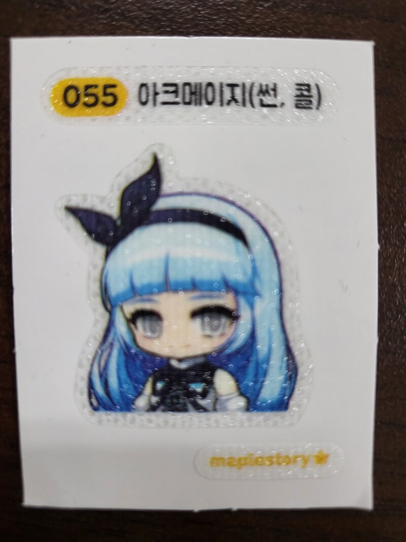 메이플스토리 인벤 메이플 빵에서 여자친구가 나왔습니다 메이플스토리 인벤 자유게시판