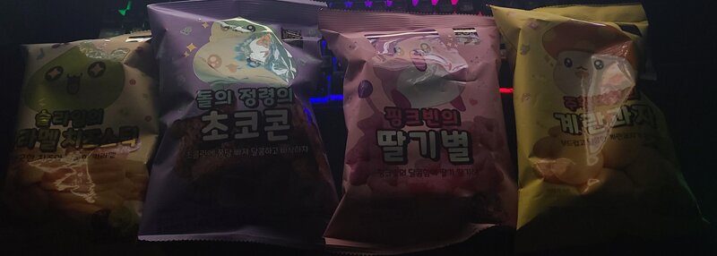 메이플스토리 인벤 메과자 처음 샀당 메이플스토리 인벤 자유게시판