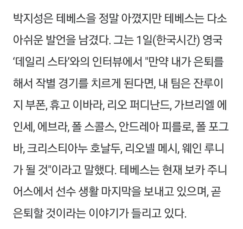 리그오브레전드 인벤 ㅋㅋㅋㅋㅋㅋㅋ Lol 인벤 자유 주제 게시판