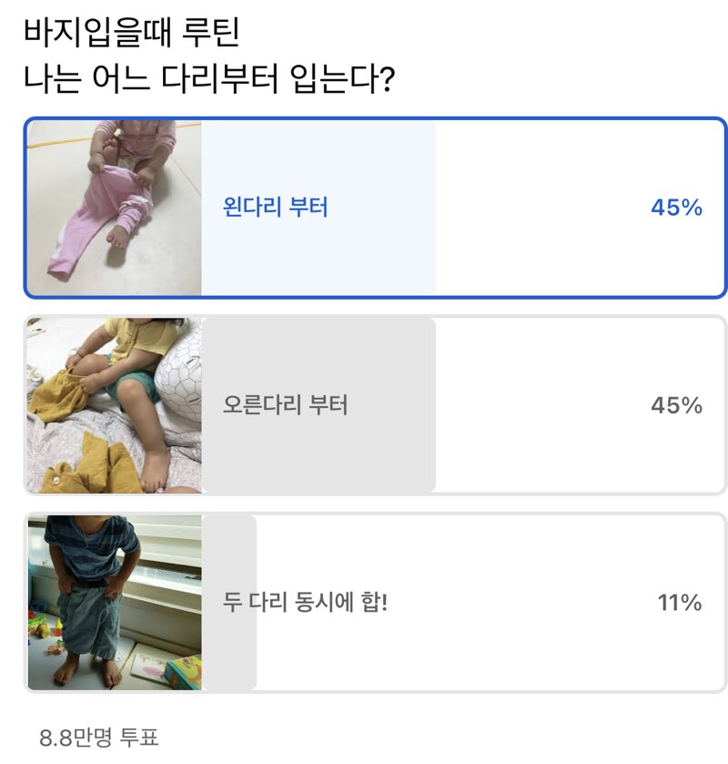 메이플스토리 인벤 메붕이들은 뭐임 메이플스토리 인벤 자유게시판