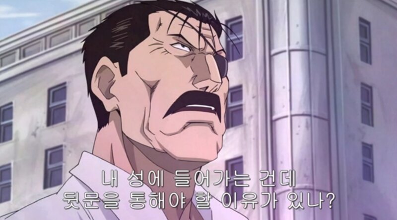 메이플스토리 인벤 생활관논란 메이플스토리 인벤 자유게시판