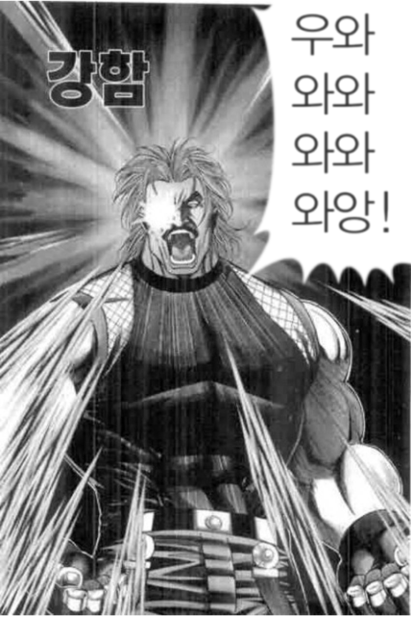 메이플스토리 인벤 이제 슬슬 새 마라벨 나올때가 됐네 메이플스토리 인벤 자유게시판