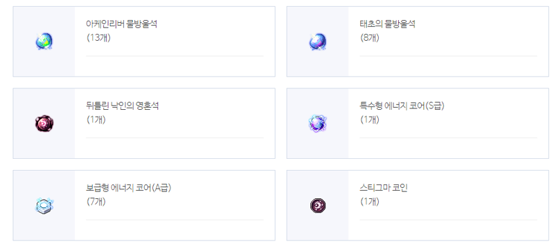 메이플스토리 인벤 무자본은 리부트하라해서18 메이플스토리 인벤 리부트 게시판