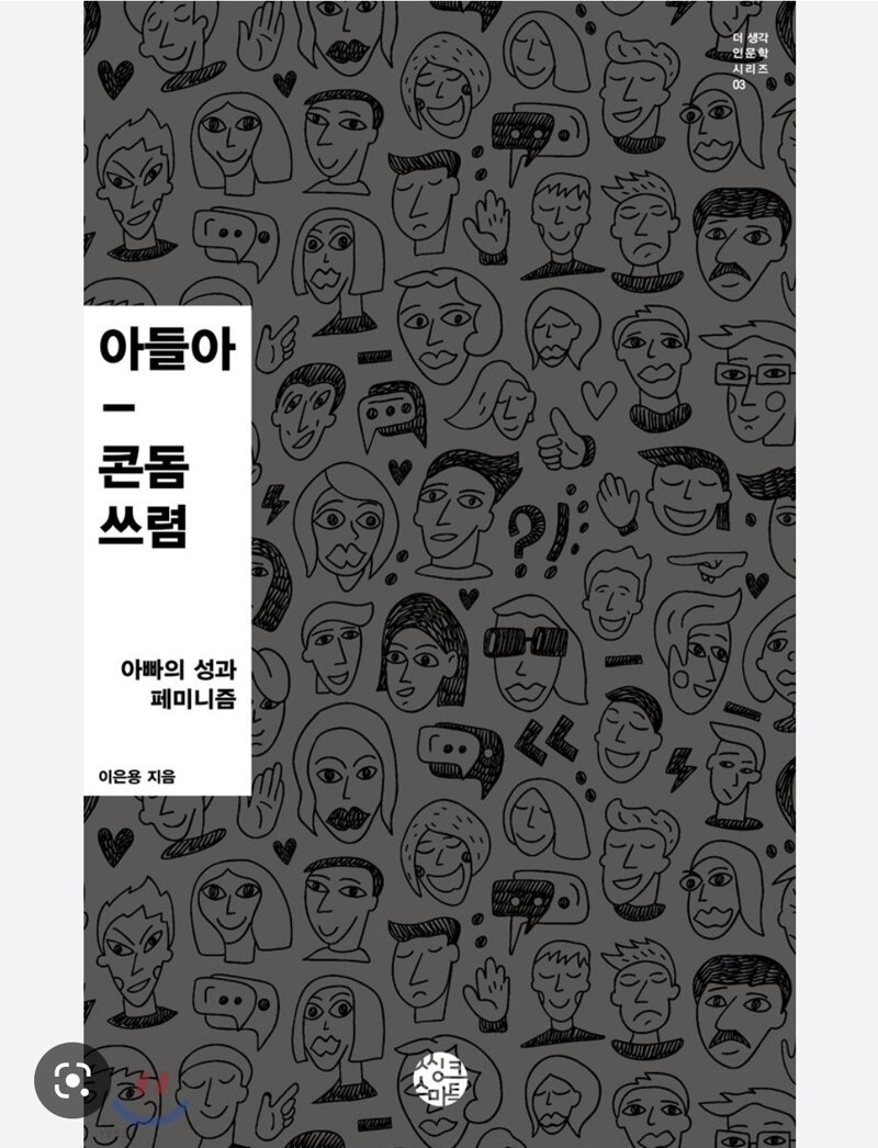 월드 오브 워크래프트 인벤 솔직히 불페라 드루줄만하지않음 와우 인벤 확장팩 게시판