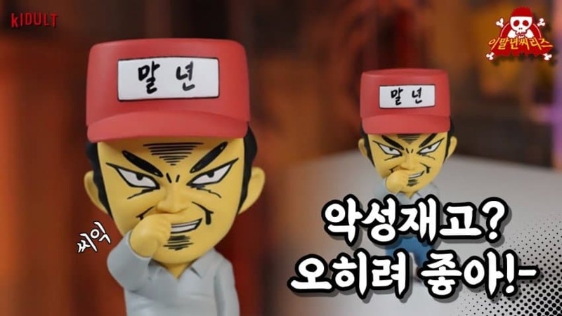 리그오브레전드 인벤 침착맨 월클인가 ㄷㄷ Lol 인벤 자유 주제 게시판
