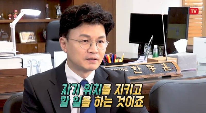 리그오브레전드 인벤 침착맨 월클인가 ㄷㄷ Lol 인벤 자유 주제 게시판