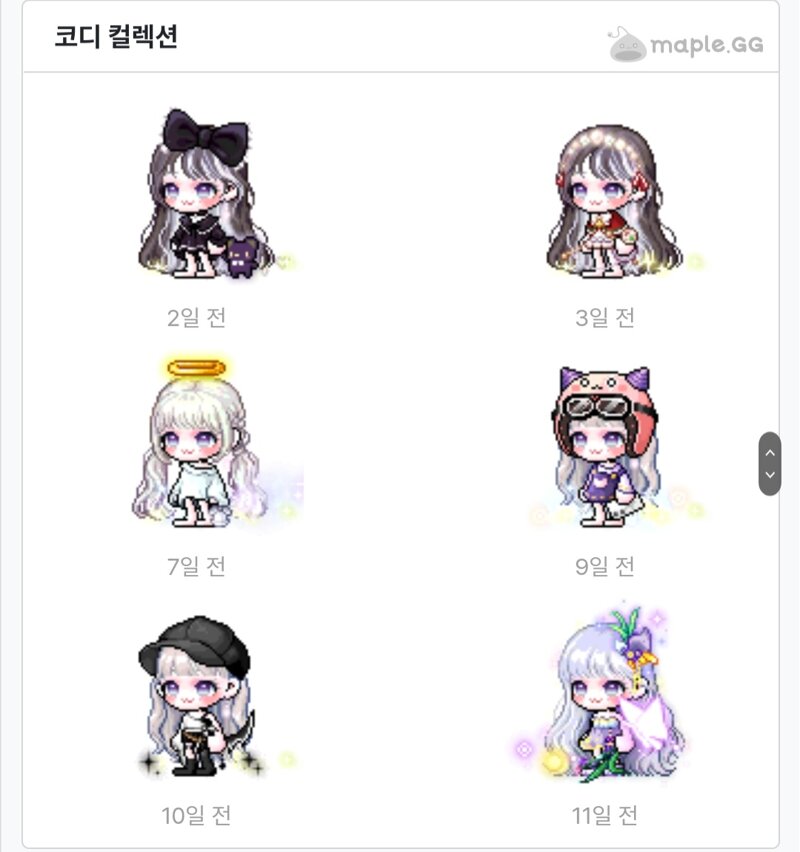 메이플스토리 인벤 꼬맹눈 매일 갱신중 메이플스토리 인벤 자유게시판