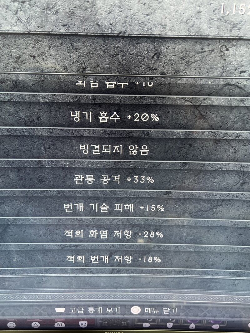 고수님들 자벨마 세팅 질문 드립니다 디아블로2 아마존 게시판 디아블로2 인벤