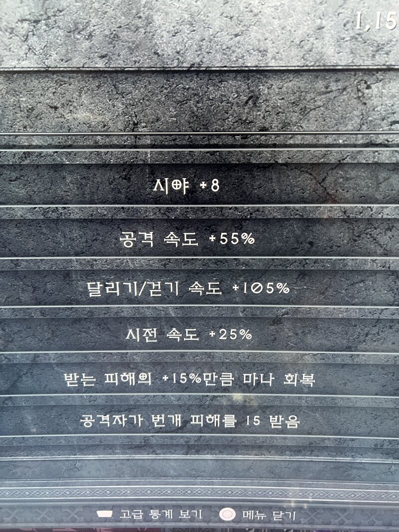 고수님들 자벨마 세팅 질문 드립니다 디아블로2 아마존 게시판 디아블로2 인벤