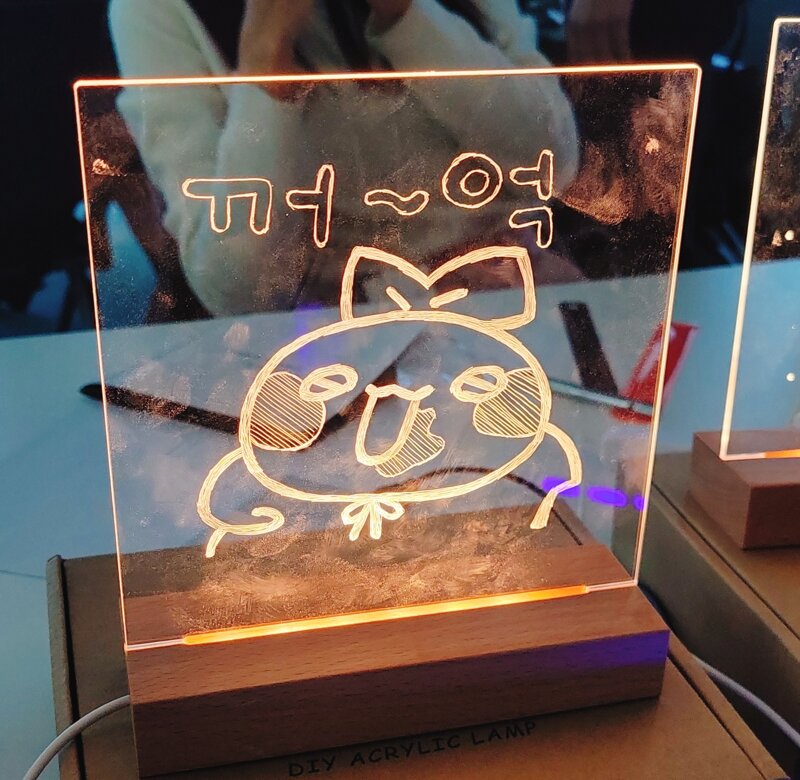 로스트아크 인벤 모코코 무드등 만들었다 로스트아크 인벤 자유 게시판