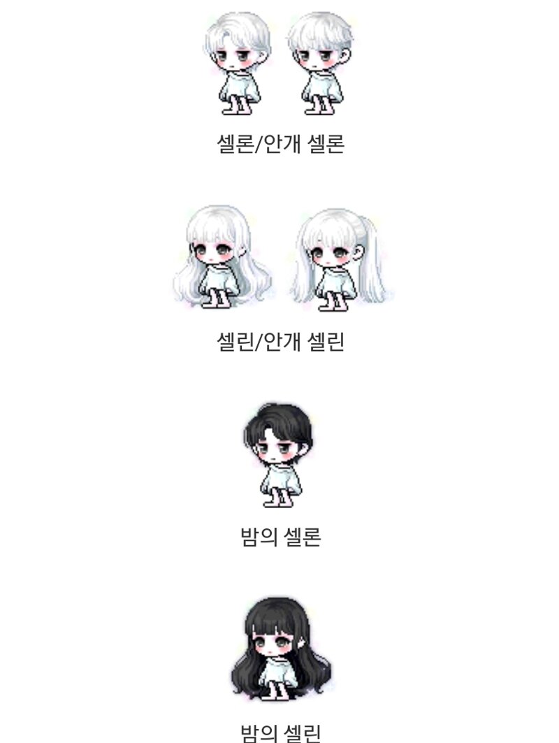메이플스토리 인벤 이럴거면 금손은손 매년 하라고 메이플스토리 인벤 자유게시판