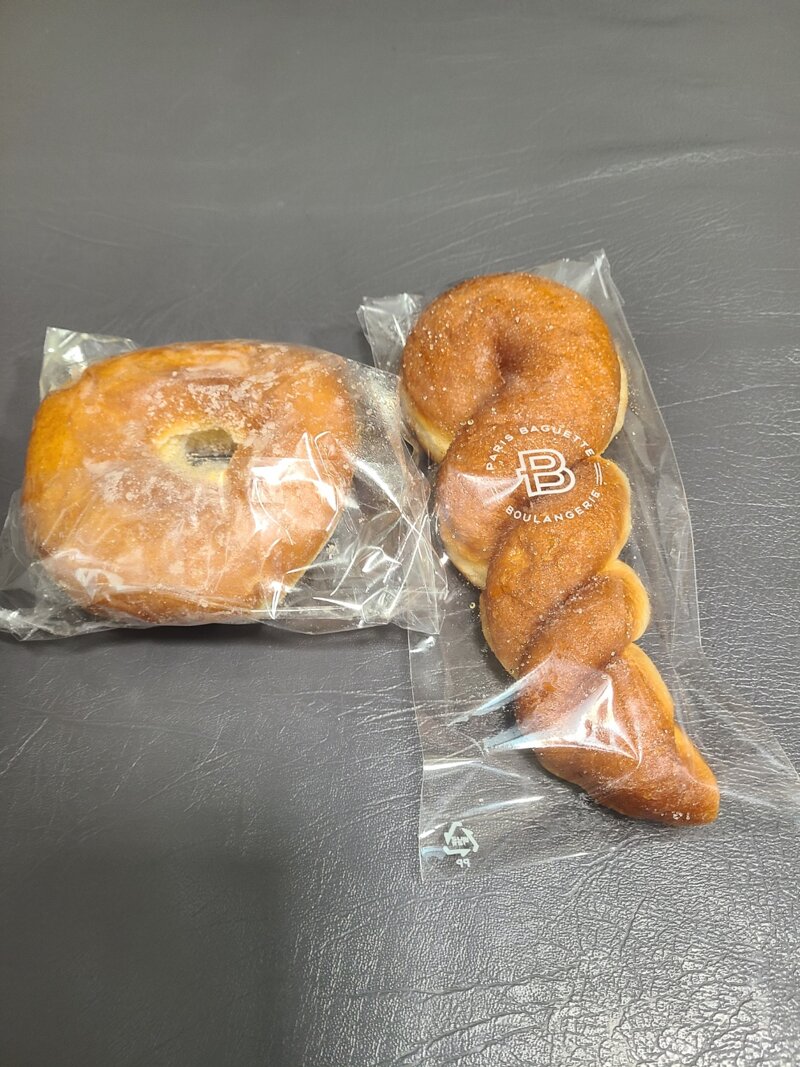 메이플스토리 인벤 점심아닌 간식 메이플스토리 인벤 자유게시판