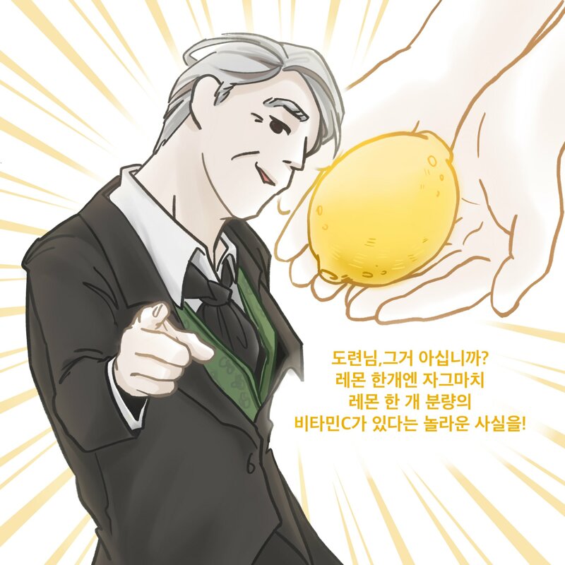 형제님들 혹시 그거 아십니까 디아블로2 자유 게시판 디아블로2 인벤