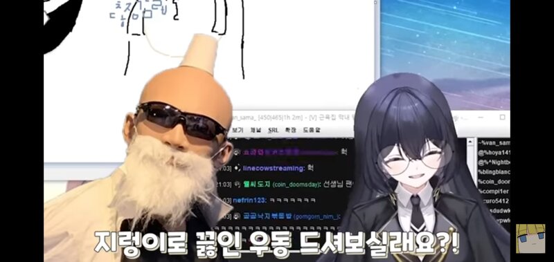 차원이 다른 후배 오픈이슈갤러리 인벤