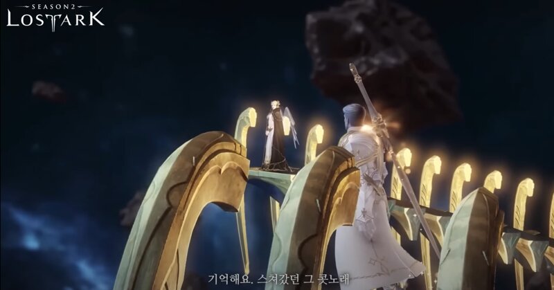 로스트아크 인벤 홀나가 떡상해야하는 이유 로스트아크 인벤 홀리나이트 게시판