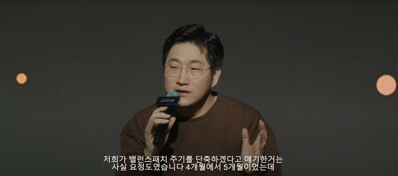 로스트아크 인벤 양심 내다버린 전재학 로스트아크 인벤 스카우터 게시판
