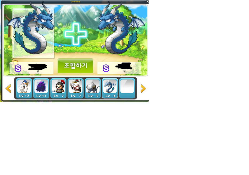 메이플스토리 인벤 메린이 농장질문미뇽뽑는법 메이플스토리 인벤 질문과 답변 게시판