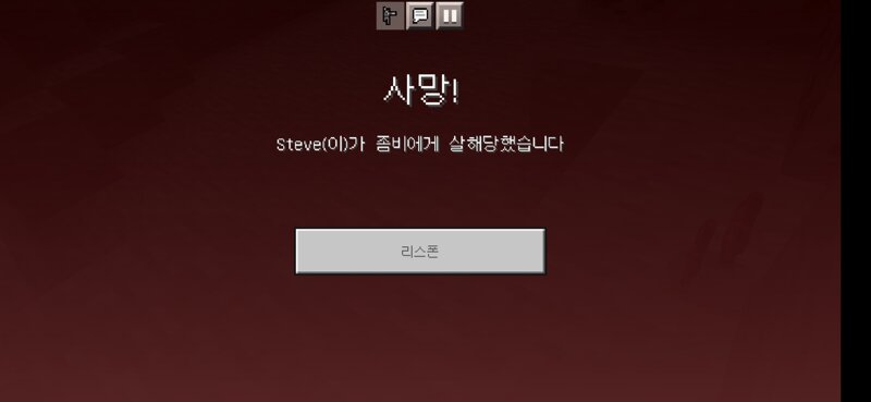 메이플스토리 인벤 마크는 컴으로해라 메이플스토리 인벤 자유게시판