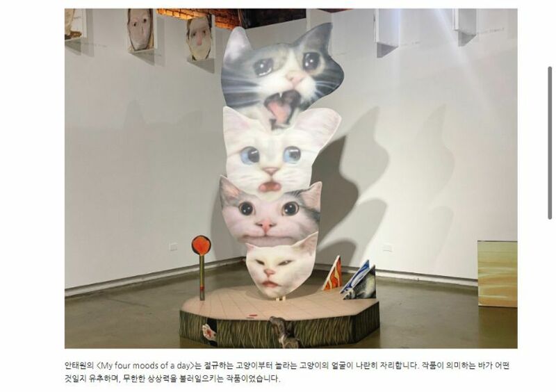 메이플스토리 인벤 메접합니다 메이플스토리 인벤 자유게시판