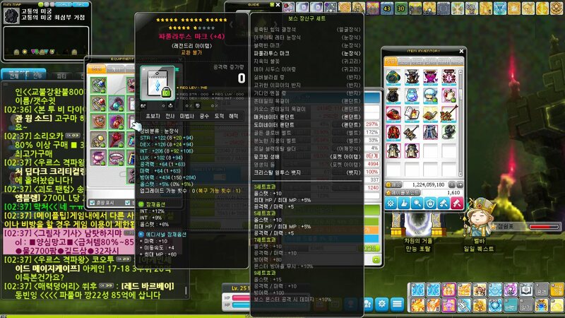 메이플스토리 인벤 샤타포스 120억 결과 메이플스토리 인벤 자유게시판