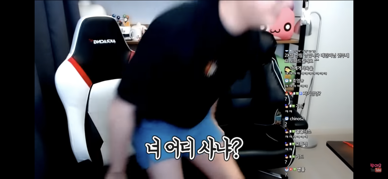 메이플스토리 인벤 10추글 미트라 보고 떠오른거 메이플스토리 인벤 자유게시판
