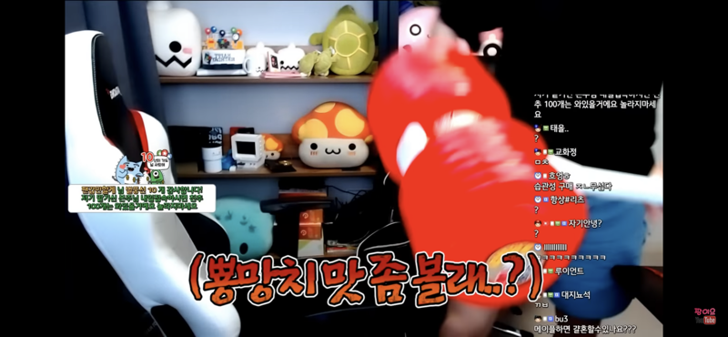 메이플스토리 인벤 10추글 미트라 보고 떠오른거 메이플스토리 인벤 자유게시판