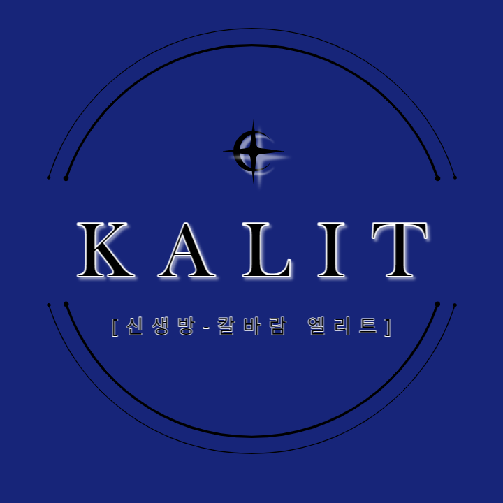 리그오브레전드 인벤 칼바람 전용방 성인 친목 소수환영 소수끼리 활동하는방 Lol 파티 매칭 게시판