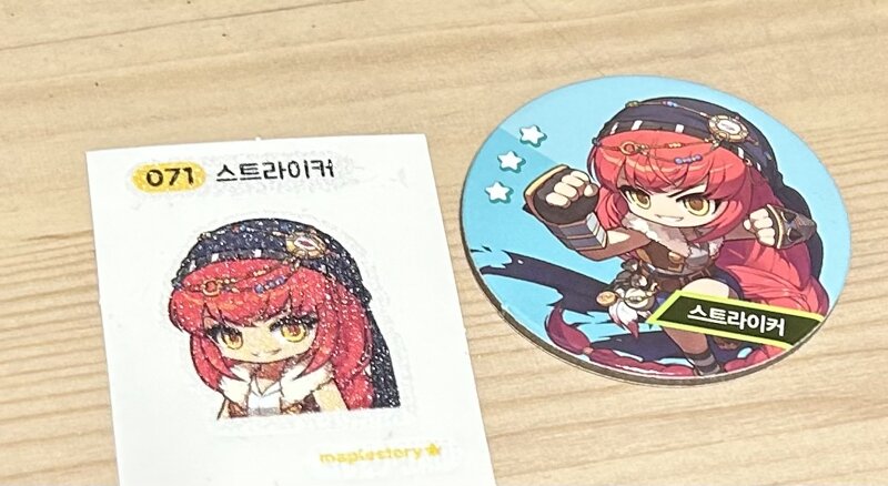 메이플스토리 인벤 메빵 졸업 ㅅㅅ 메이플스토리 인벤 자유게시판