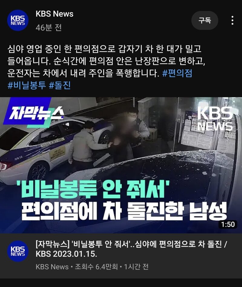 로스트아크 인벤 레전드 인생이네 로스트아크 인벤 자유 게시판구