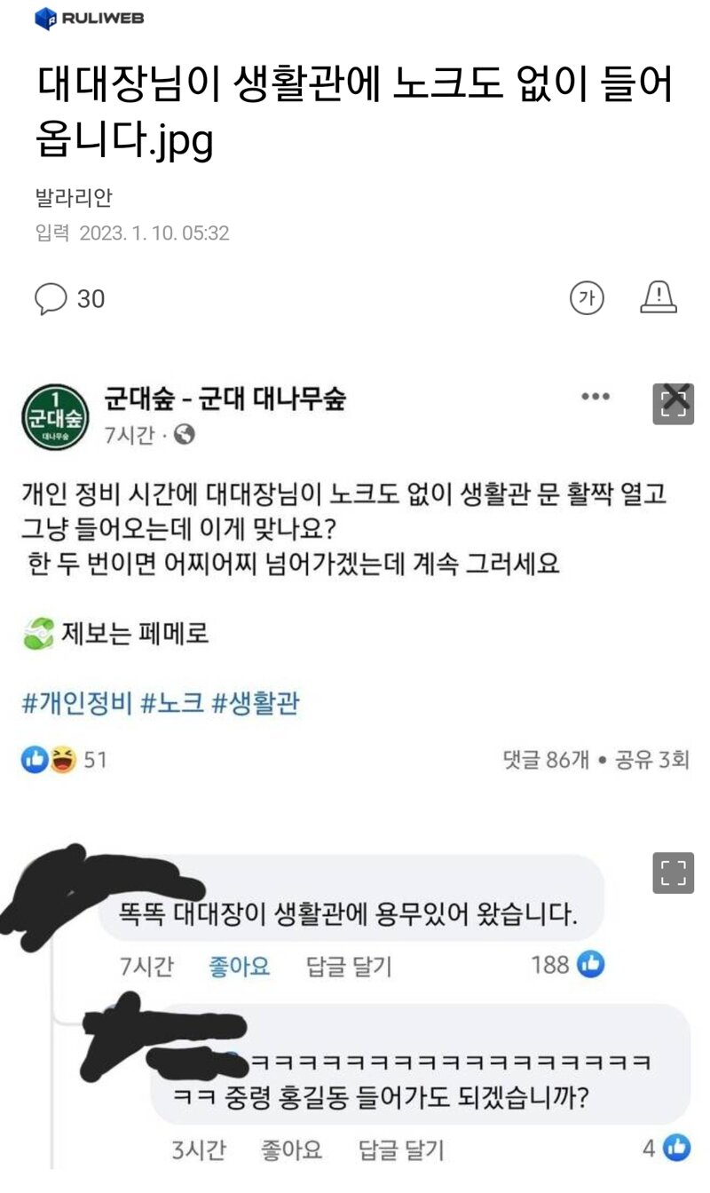 로스트아크 인벤 이것이 Mz 로스트아크 인벤 자유 게시판