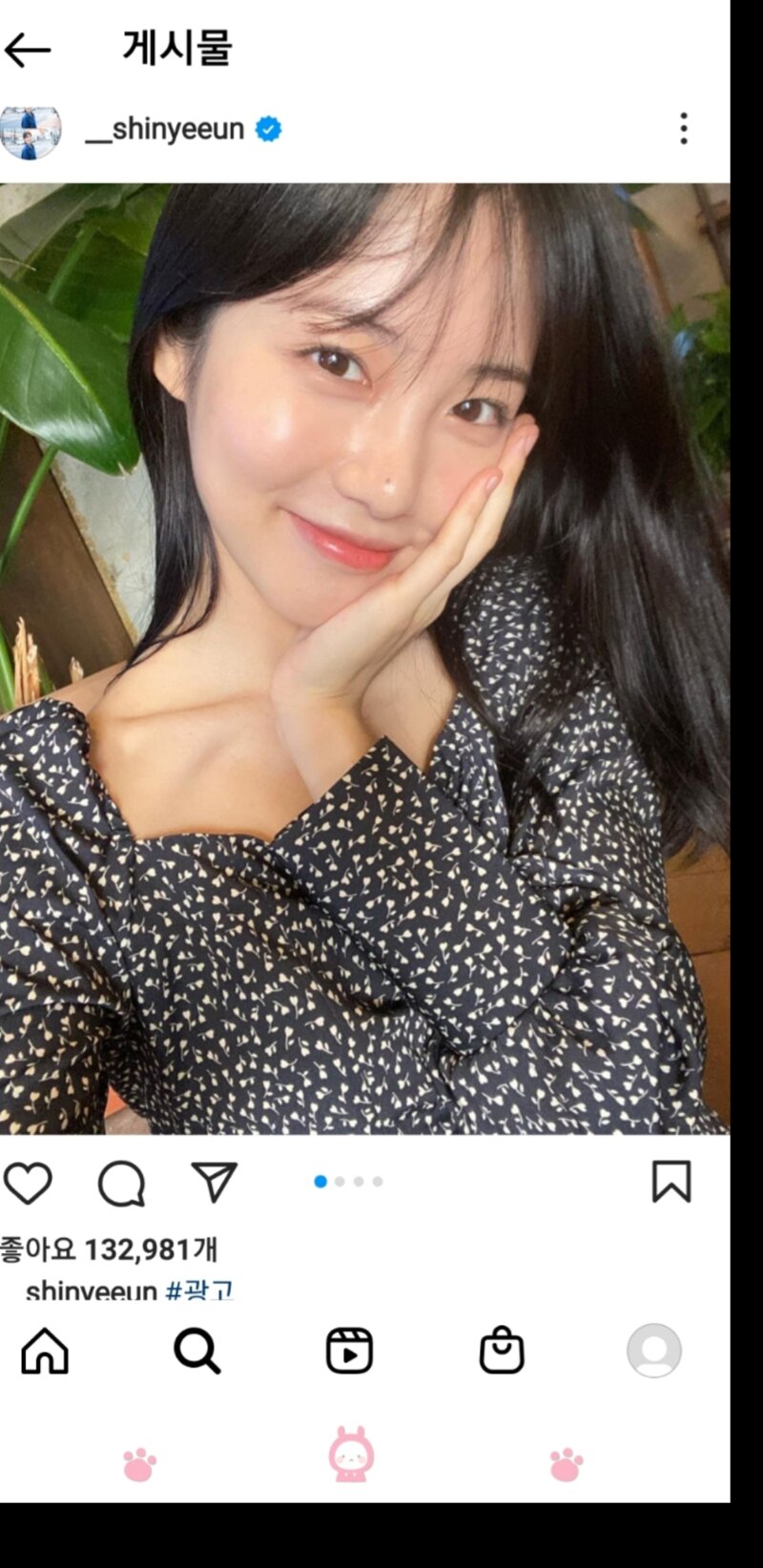 Fc 온라인 인벤 민재 리버풀이목숨 Fc 온라인 인벤 자유게시판