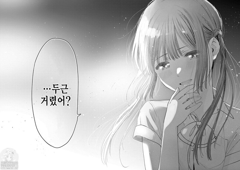 메이플스토리 인벤 빼빼로 게임하는 만화 메이플스토리 인벤 자유게시판