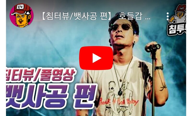 리그오브레전드 인벤 솔직히 꿀잼편 Lol 인벤 자유 주제 게시판