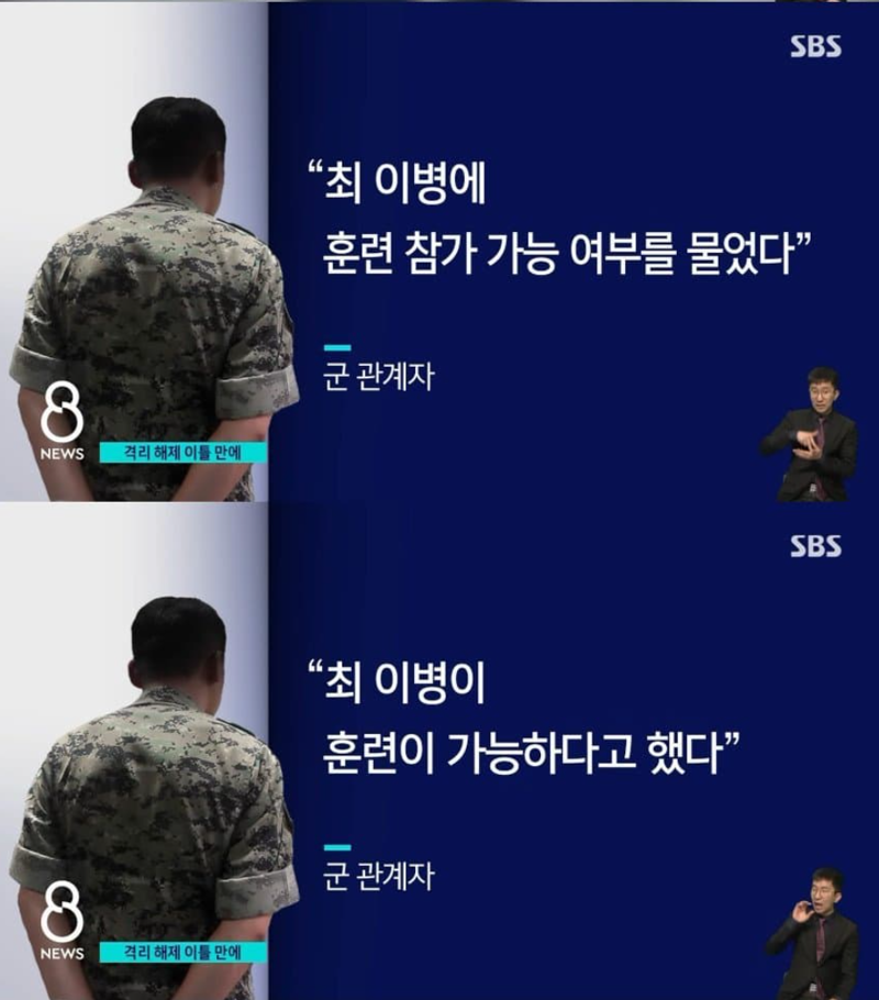 메이플스토리 인벤 좆방부 새끼들 ㅋㅋㅋㅋㅋㅋㅋ 메이플스토리 인벤 자유게시판