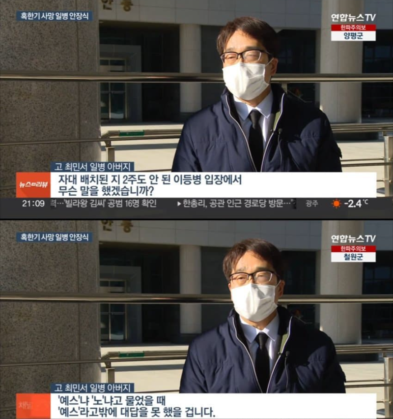 메이플스토리 인벤 좆방부 새끼들 ㅋㅋㅋㅋㅋㅋㅋ 메이플스토리 인벤 자유게시판