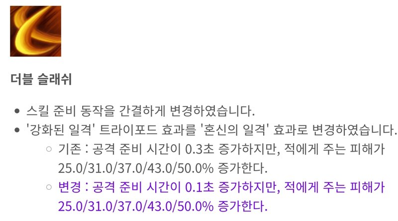 로스트아크 인벤 존나 혼신의 일격 레드더스트 로스트아크 인벤 버서커 게시판