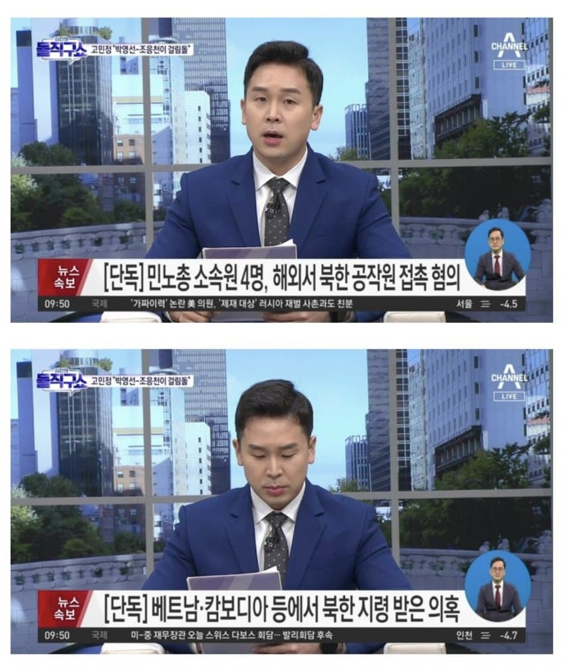 메이플스토리 인벤 이게 진짜였냐 ㅋㅋㅋㅋ 메이플스토리 인벤 자유게시판