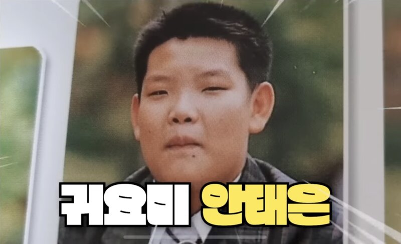 피파 온라인4 인벤 내일 점검 피파 온라인4 인벤 자유게시판