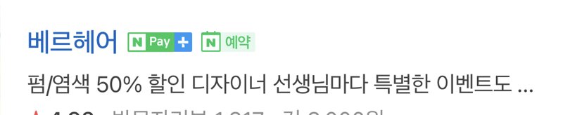 여기원장님 디아함 디아블로2 자유 게시판 디아블로2 인벤