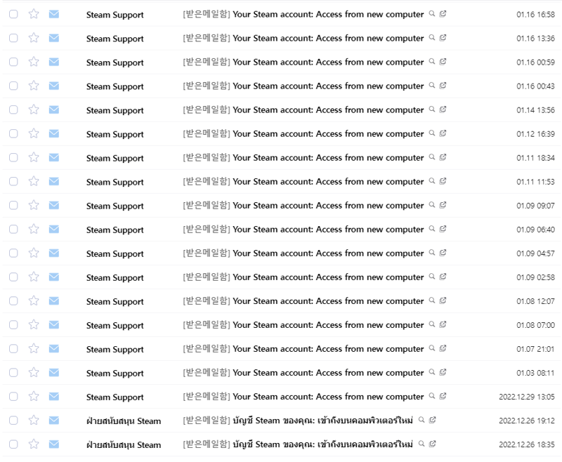메이플스토리 인벤 스팀 계정 지랄났네 메이플스토리 인벤 자유게시판