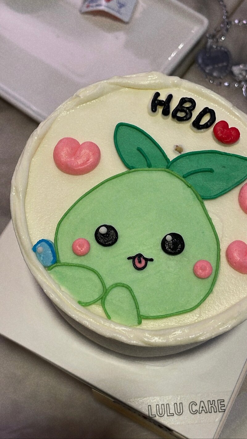 로스트아크 인벤 여자친구가 생일선물 모코코케익 만들어줌 ㅎ 로스트아크 인벤 자유 게시판
