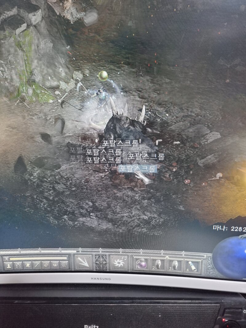 두리엘 선넘네 ㅡㅡ 디아블로2 자유 게시판 디아블로2 인벤