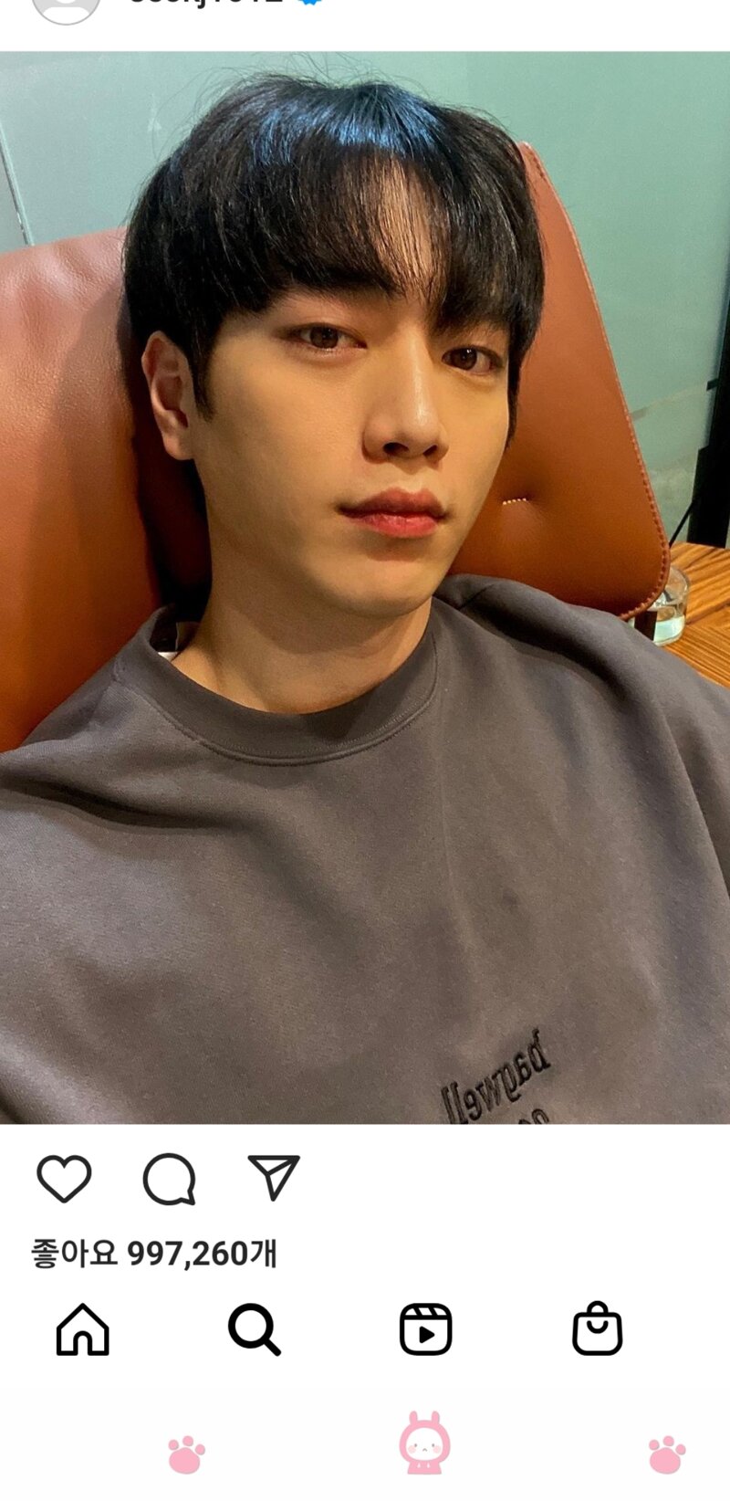 피파 온라인4 인벤 궁금한데 이래 피파 온라인4 인벤 자유게시판