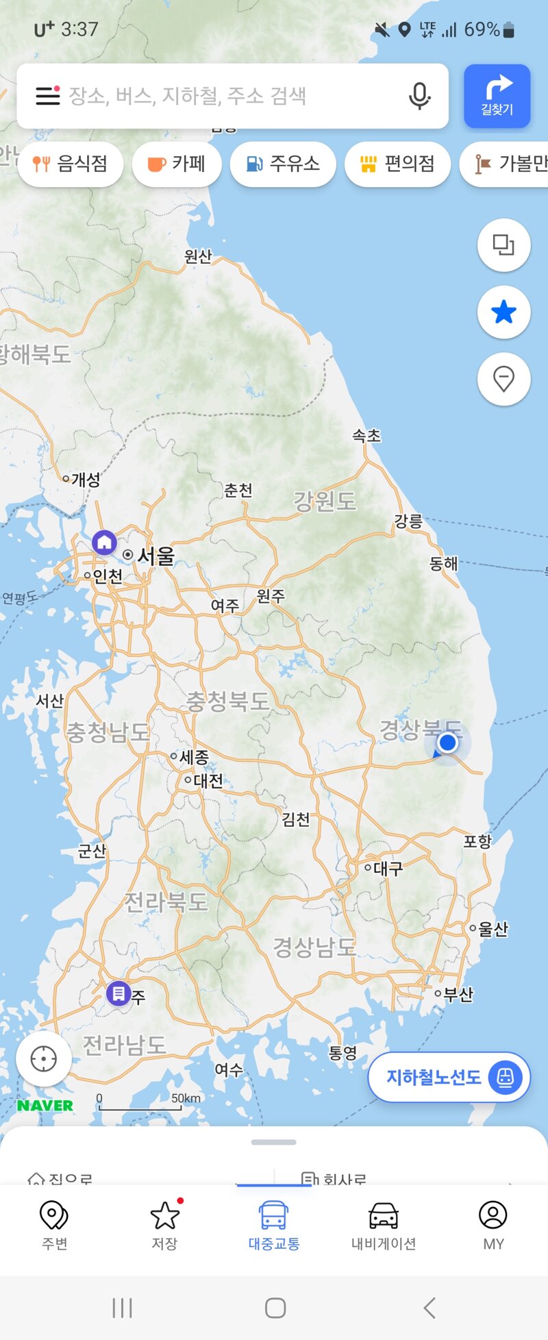 메이플스토리 인벤 시골똥개벤임 메이플스토리 인벤 자유게시판