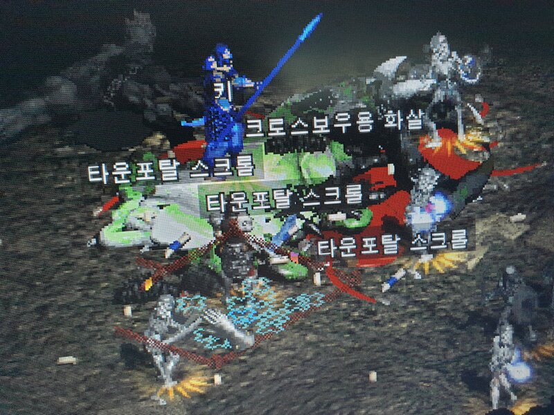 두리얼을 잡았는데 디아블로2 자유 게시판 디아블로2 인벤