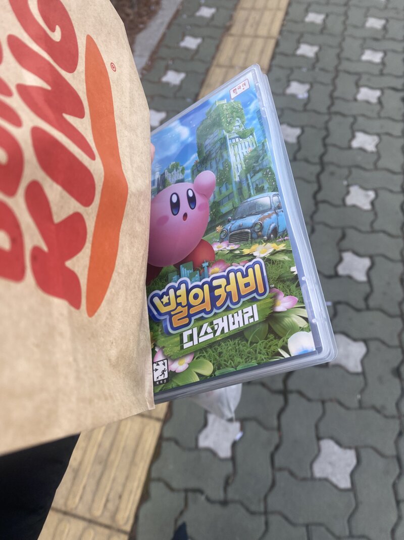 메이플스토리 인벤 커비 재밌겠다 메이플스토리 인벤 자유게시판
