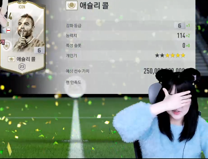 피파 온라인4 인벤 알나스르 스쿼드 포기 ㅋㅋㅋㅋㅋㅋㅋ 피파 온라인4 인벤 자유게시판