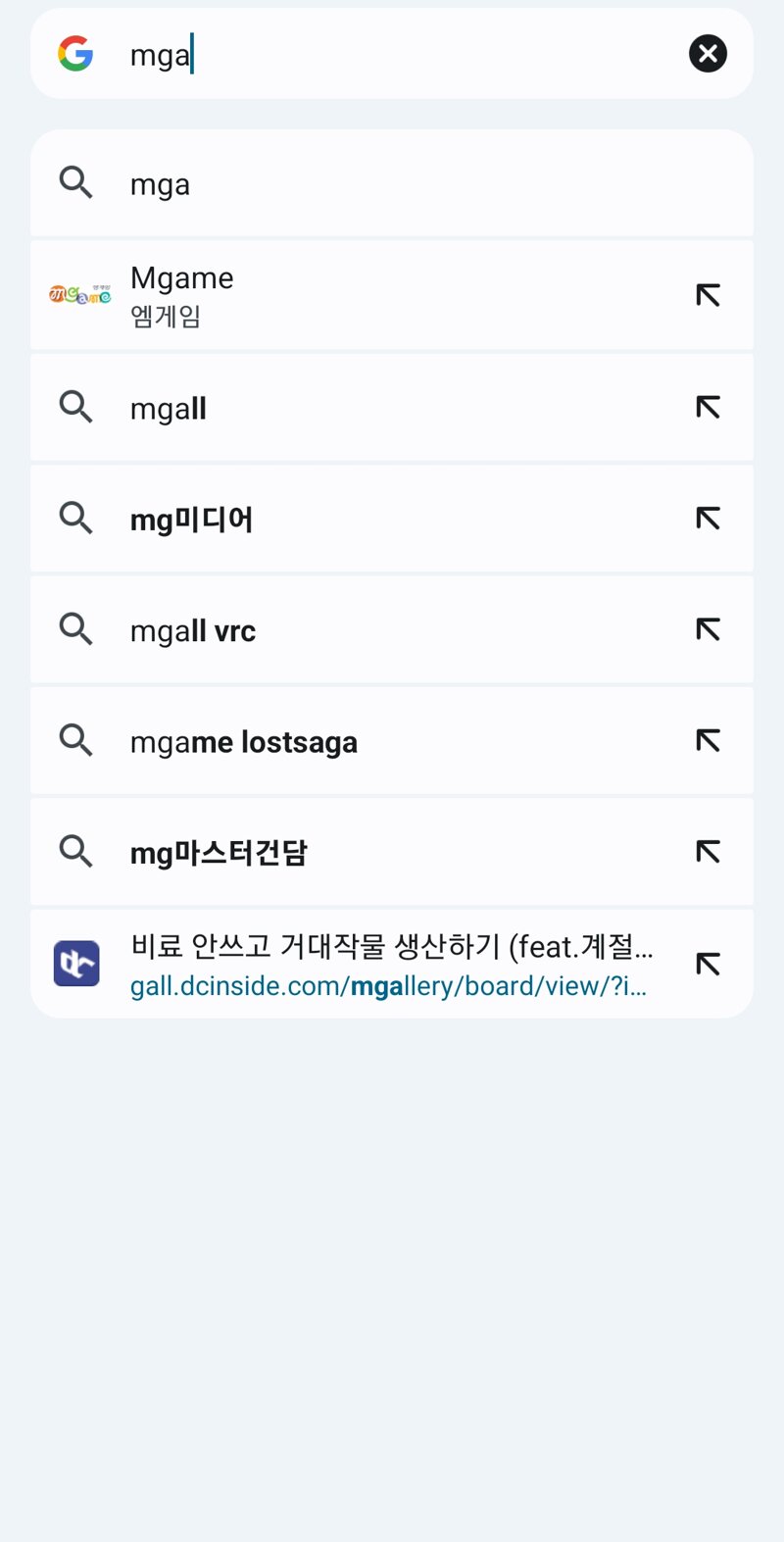 메이플스토리 인벤 님덜 이런거 삭제하는법 아심 메이플스토리 인벤 자유게시판